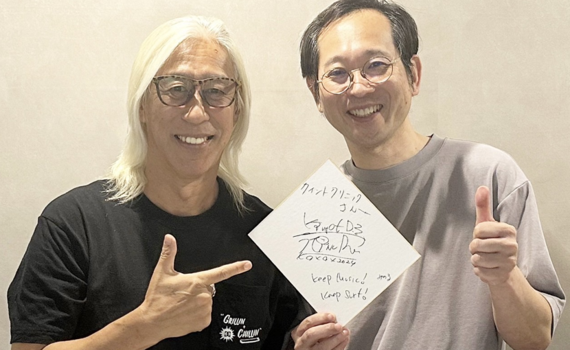 DJ MINORUさんがご来院下さいました | Quint Clinic